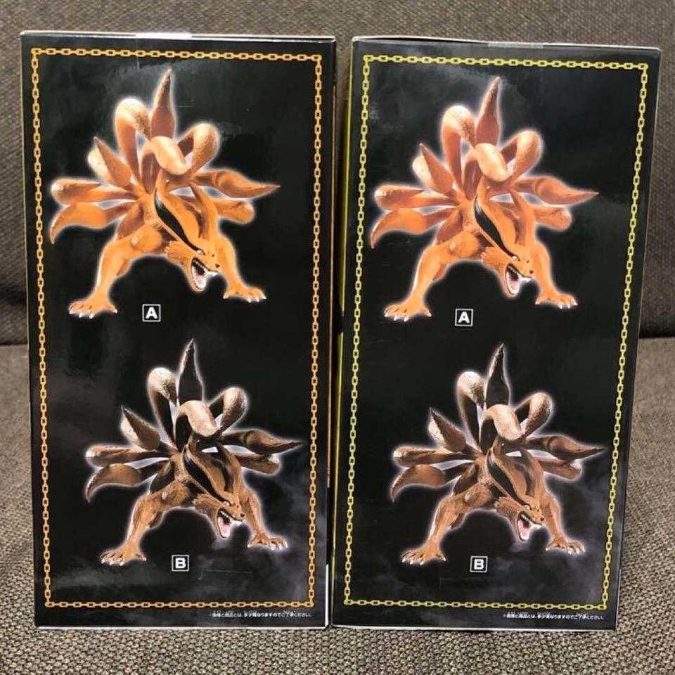 NARUTO Shippuden Kurama Nine-Tails Figure Set of 2 Banpresto New ...