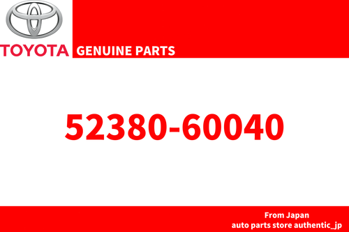Toyota Genuine Land Cruiser Rear Housing Differential Support 52380 ...