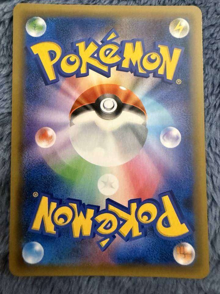 Pokémon TCG Gardevoir & Sylveon GX Tag Team SM9a 31/55 Japanese Edition ...