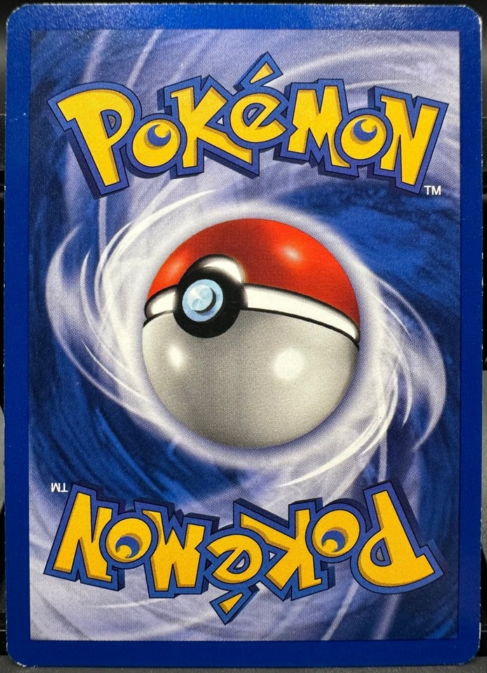 Geodude 47/62 Fossil Pokemon TCG 1999 LP | eBay