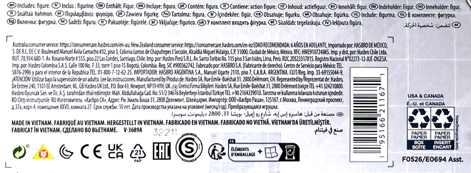 Transformers Shockwave Authentics Alpha 6 Inch Action Figure Hasbro NIB ...