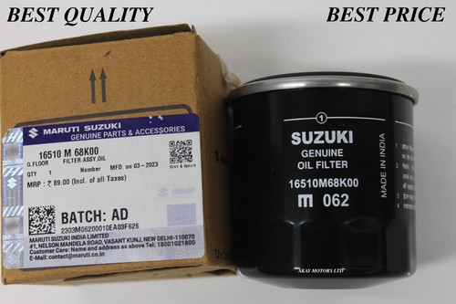 FOR SUZUKI ALTO OIL FILTER 2009-15 PART NO:16510M68K00 | eBay UK