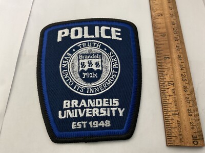 Brandeis University Police Massachusetts collectors patch New Full Size ...