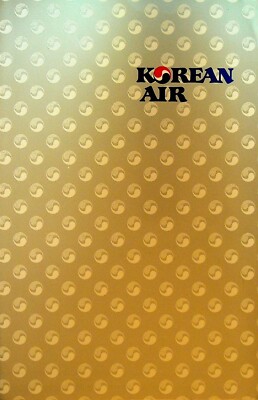 Korean Air Folder w Stationery & Envelope | eBay