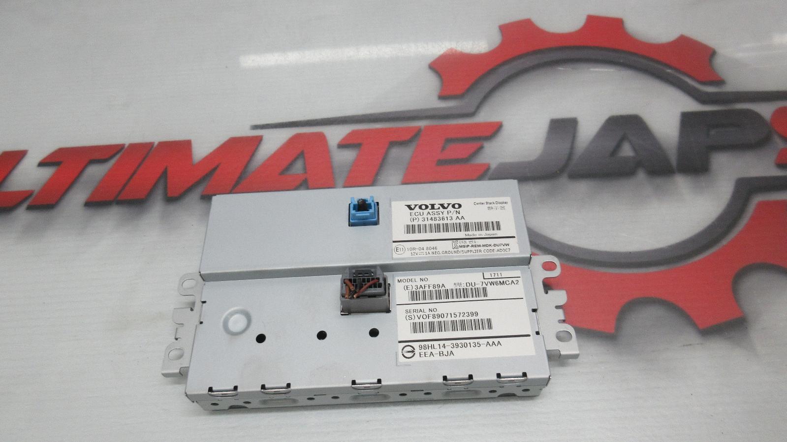 VOLVO S40 STEREO/HEAD UNIT DISPLAY SCREEN, 7IN, SAT NAV TYPE, 02/13- 13 ...