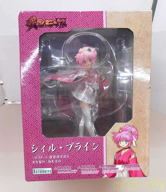 Sengoku Rance Sill Plain 1/8 Scale PVC Figure KOTOBUKIYA Japan IMPORT ...