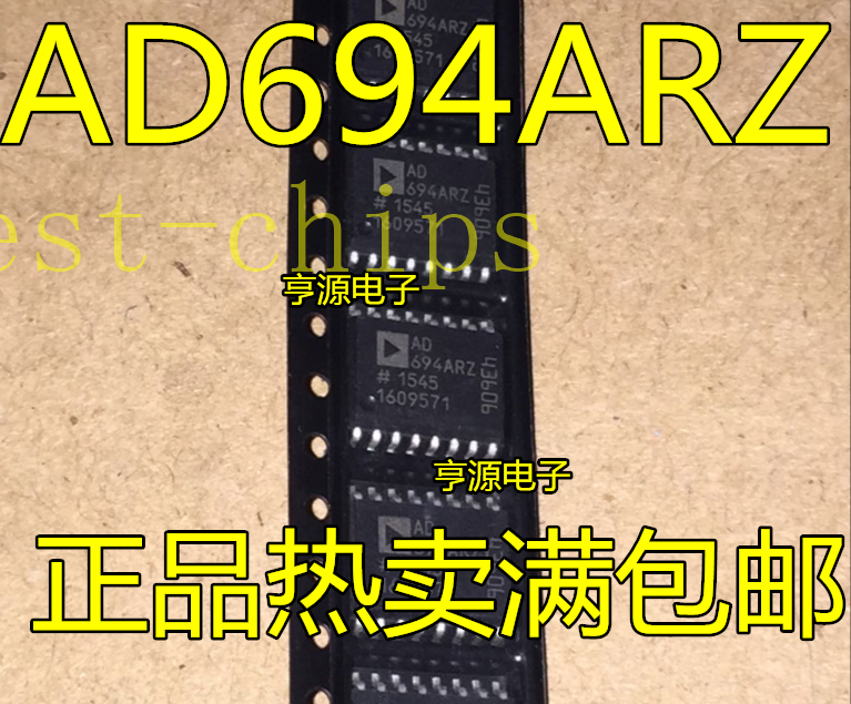1PCS AD694BRZ IC TRANSMITTER 4-20MA 16-SOIC AD694 AD694B 694B AD694BR # ...