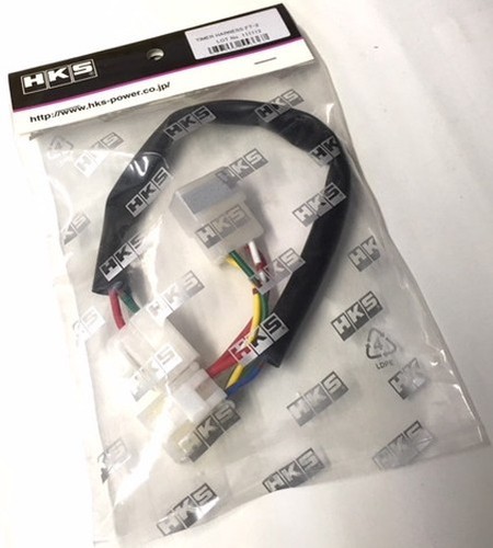 Genuine HKS Turbo Timer Harness Loom - Fit R34 GT-R Skyline RB26DETT | eBay