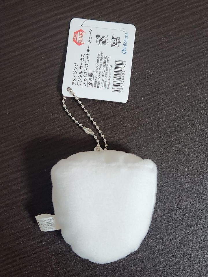 The Amazing Digital Circus Gangle Face Mascot Plush Keychain 2025 Japan ...