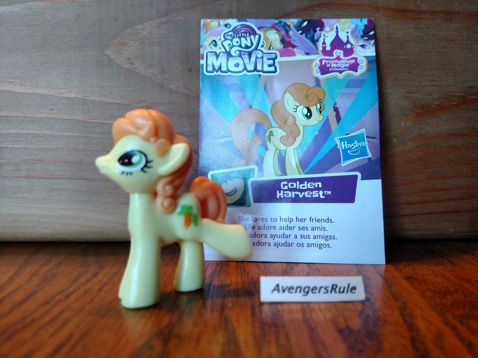 My Little Pony Wave 23 Friendship is Magic Movie Collection Golden ...