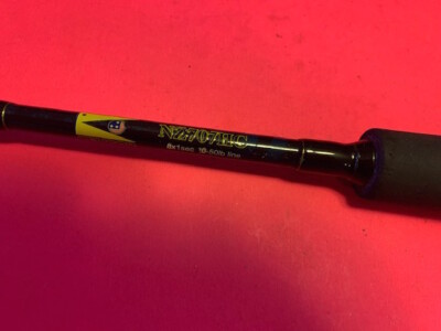 Rod Blanks & Kits - Kencor