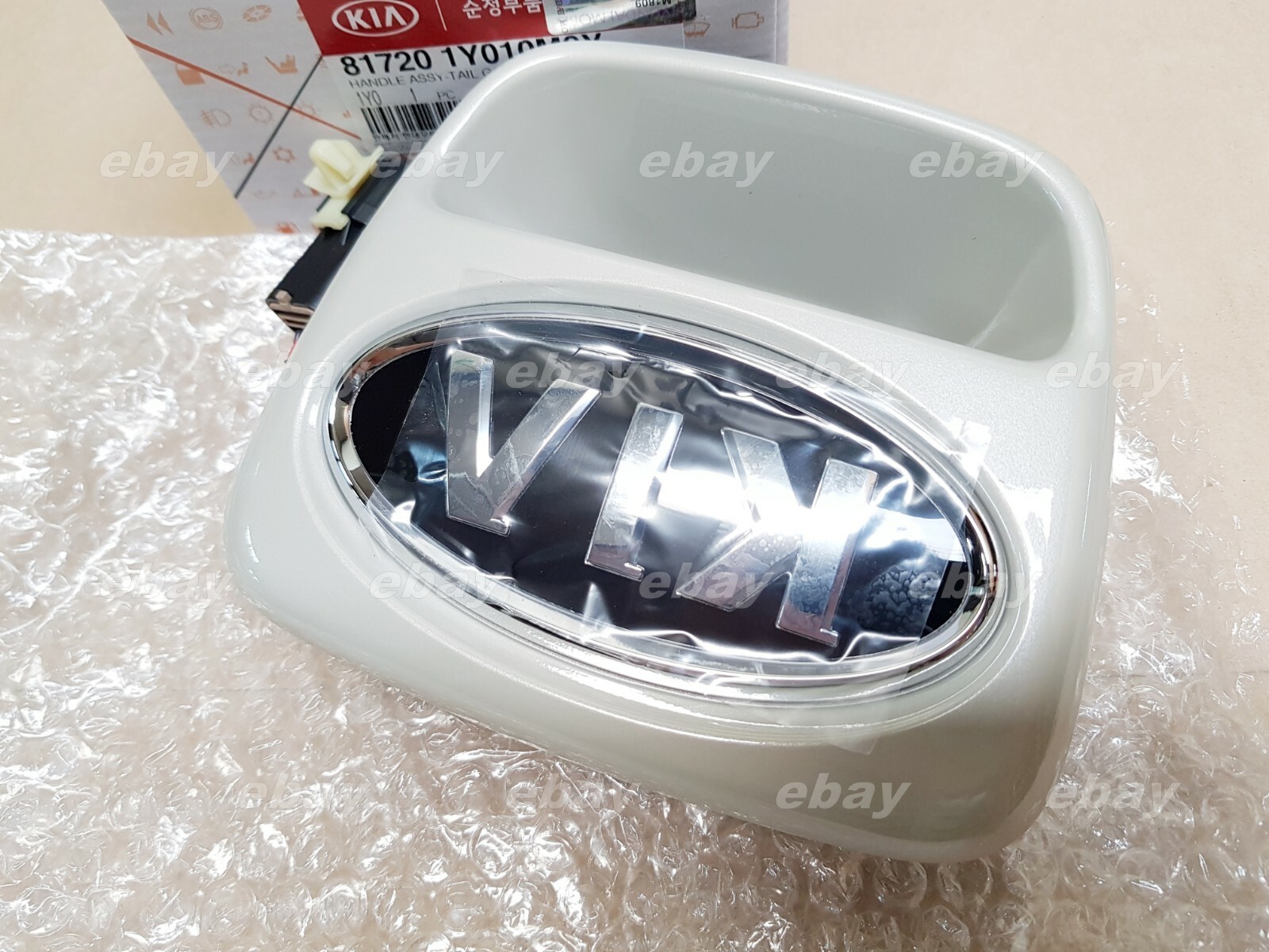 Tail gate Handle In Milky Beige For KIA Morning Picanto 2011-2014 ...