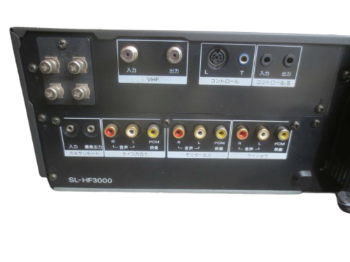 SONY SL-HF3000 Super High Band Beta Deck Video Cassette Recorder ...