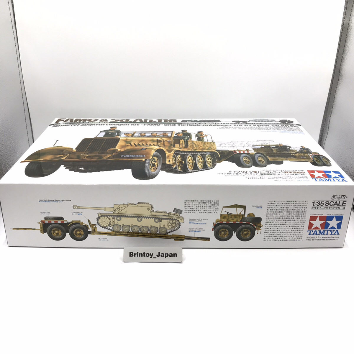 Tamiya TMYTAM35246 Model Kit - Brown/Black for sale online | eBay