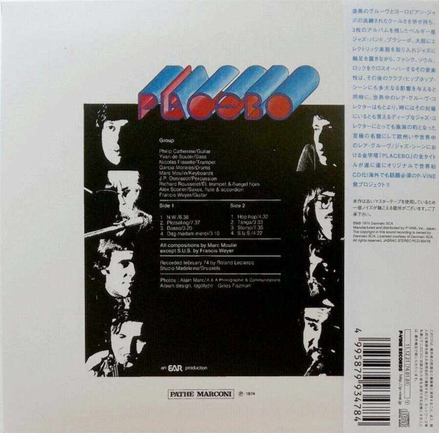 PLACEBO Placebo BELGIUM JAZZ FUNK PROG 2011 JAPAN MINI-LP CD DAN ...