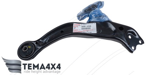Genuine OEM Front Right Lower Control Arm for Toyota Avalon Solara ...