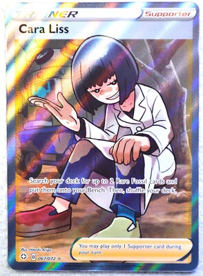 Cara Liss 067/072 * FULL ART ULTRA RARE * Pokemon TCG Shining Fates * M ...