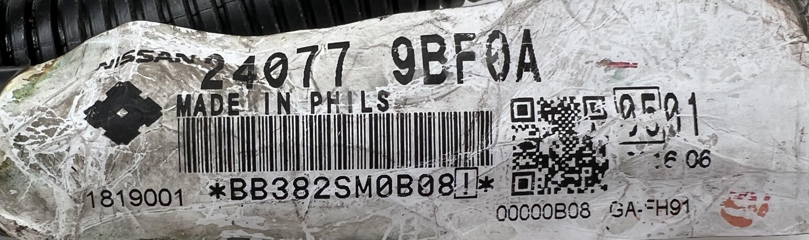 2012 - 2019 Nissan Frontier Battery Harness OEM 24077-9BF0A | eBay