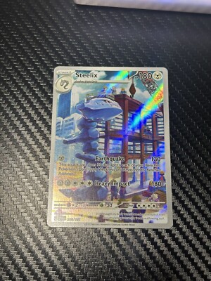 Steelix 208/182 Sv04: Paradox Rift Holo | eBay