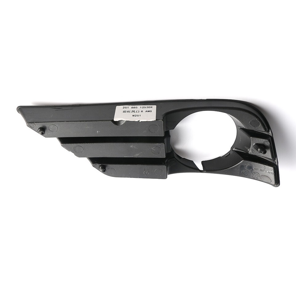 Right Side fits 2006-10 Mercedes R-Class W251 R350 Lower Fog Light ...