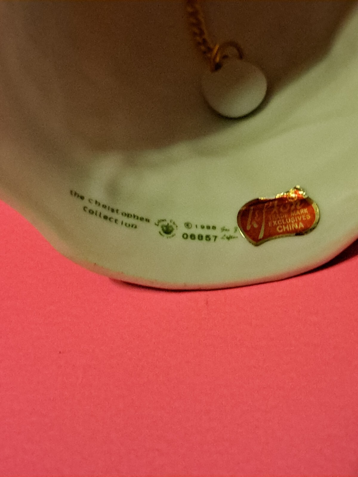 Nativity Bell 1986 Lefton Christopher Collection Made In China 06857 | eBay