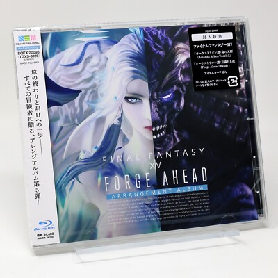 Forge Ahead: FINAL FANTASY XIV Arrangement Album Soundtrack & Orchestrion Code | eBay