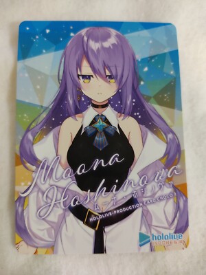 hololive chocolate card Moona Hoshinova BANDAI inport japan | eBay