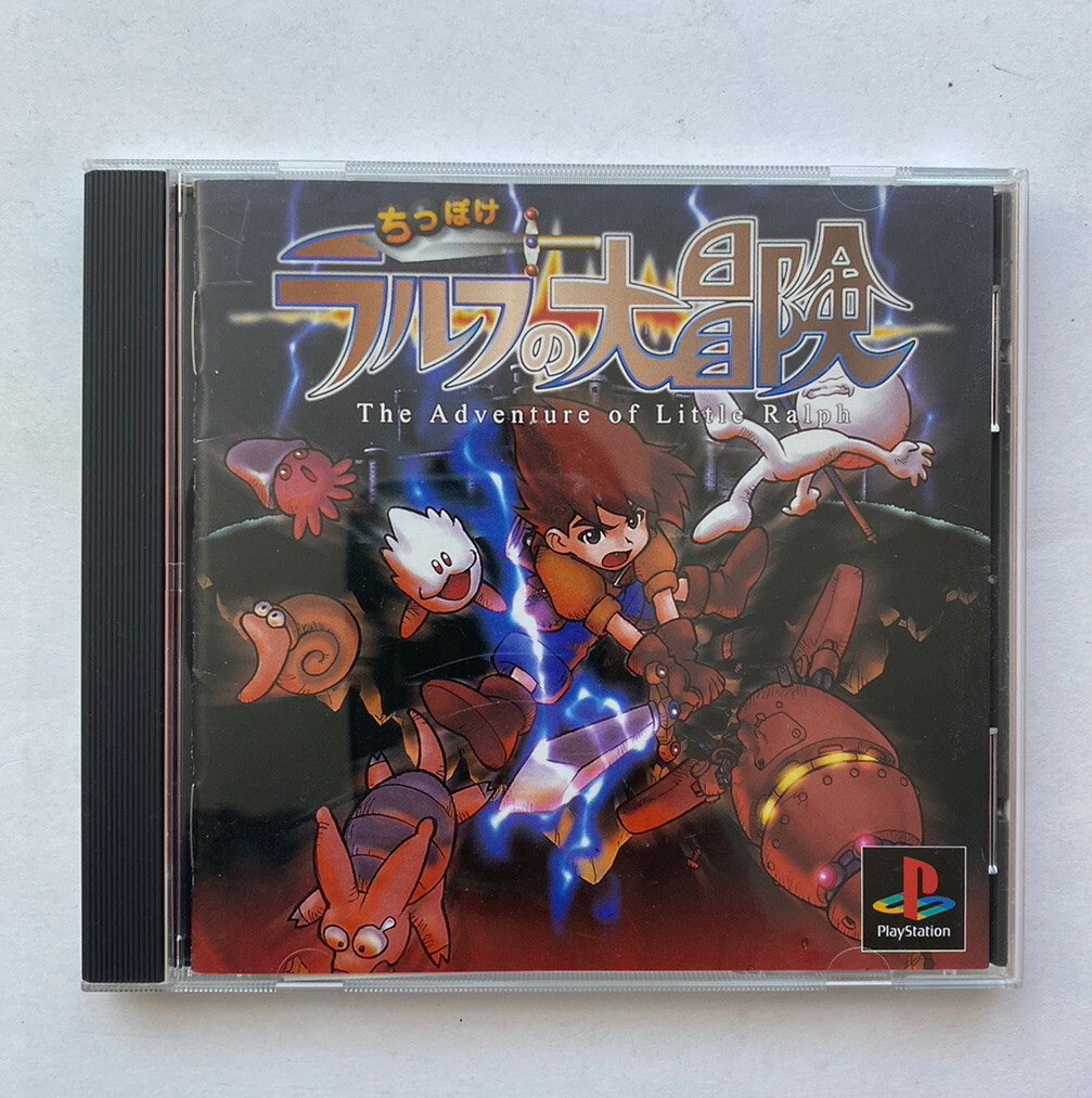 The Adventure of Little Ralph Playstation - Prix - Photo - Présentation