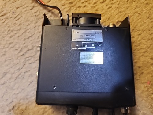 ICOM IC-V8000 Ham Radio VHF Fm Transciever | eBay