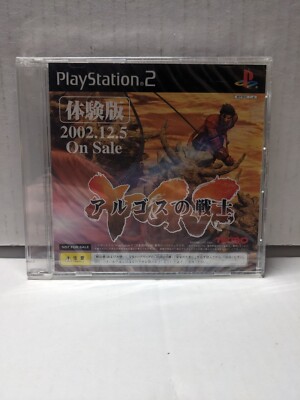 Argos Warrior PS2 Demo Disc Sealed *Japanese* | eBay