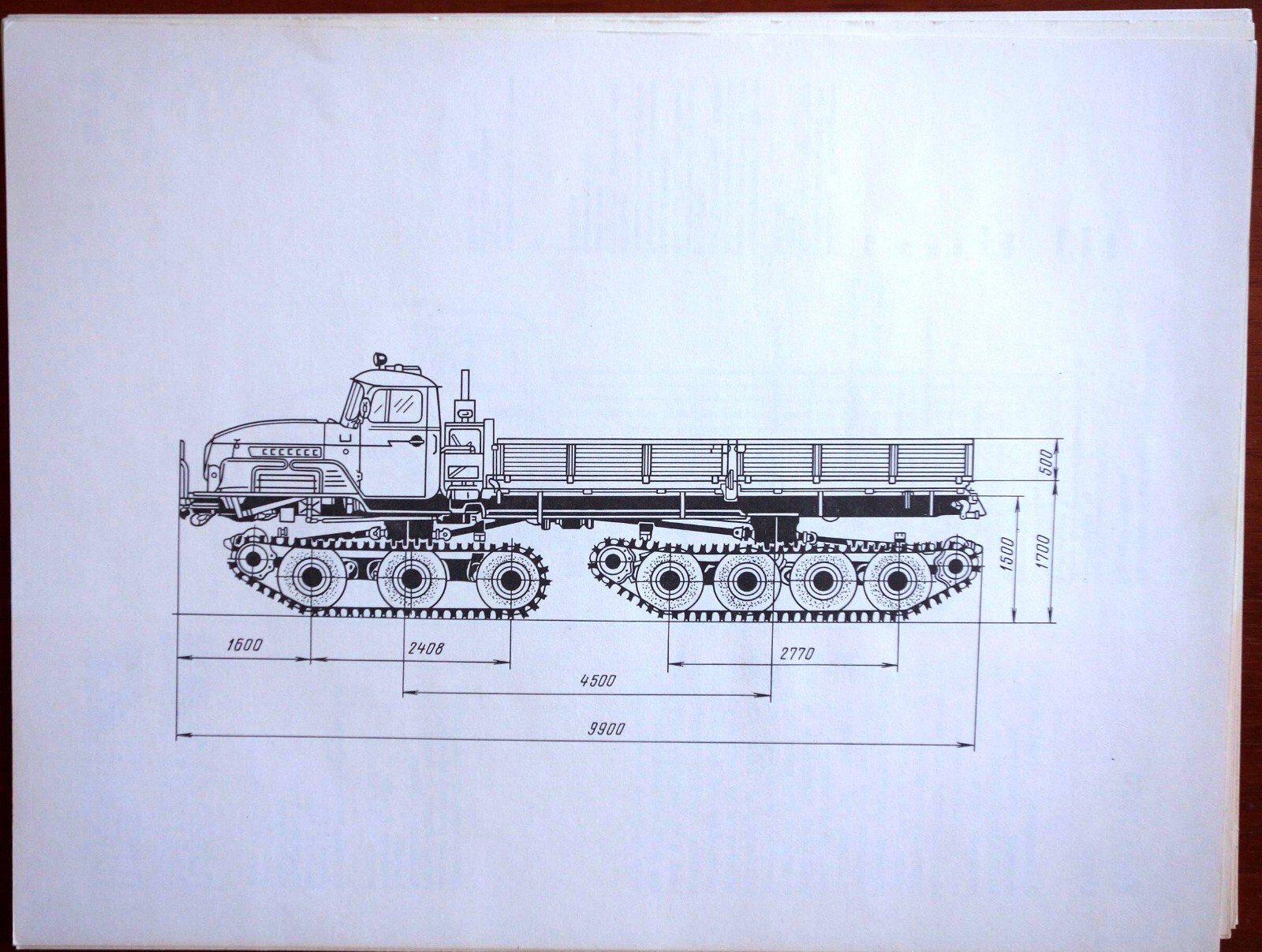 Ural 5920 overshow tracked vehicle specsheet from 80s Russian/English ...