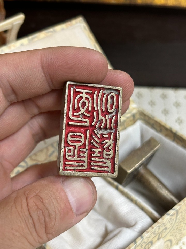 Two Antique/ Vintage Chinese Export Bronze Decor Seals | eBay