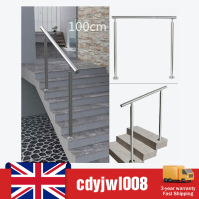 Garden Steps Cross Bar Mobility Handrail Rail Safety Grab Rail Outdoor ...