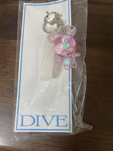 TWICE Momo Dive Movely Key Chain Kpop | eBay