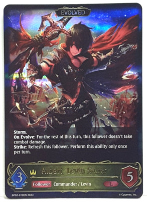 English Shadowverse Albert, Levin Saber (Evolved) BP02-019EN L REIGN OF ...