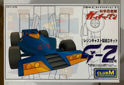 GATCHAMAN G2 G-2 Jason Joe Sonic Car Resin Kit Club M Battle Of The ...