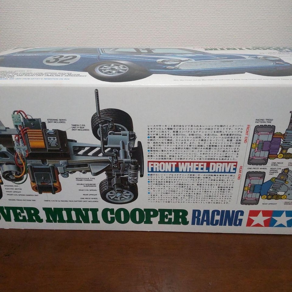 Tamiya Mini Cooper Racing Electric Radio Controlled Car Kit 1/10 Scale ...