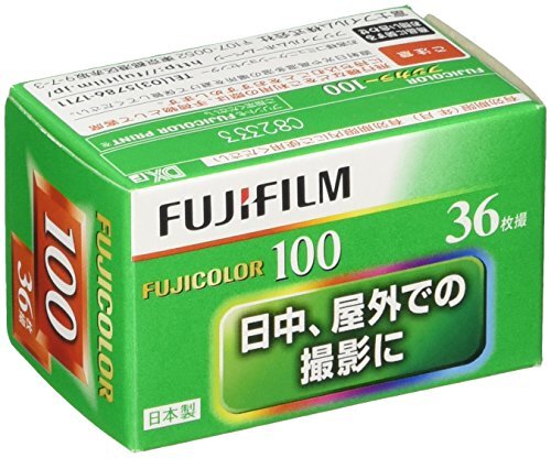 FUJIFILM 35mm color negative film Fujicolor FUJICOLOR 100 ISO ...