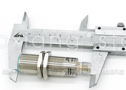 Sensor 0-10V 4-20mA switching output NPN distance 500mm UB1000-18GM-U-V ...