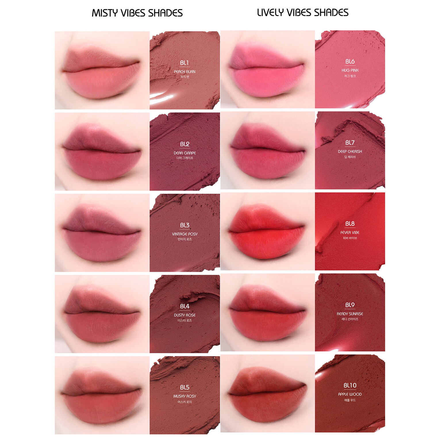 MERZY Blurry Lip Mousse 6g for Lip & Cheek 10colors K-Beauty | eBay
