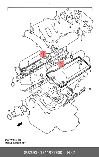 Genuine OE Gasket Inlet Manifold Metal 1311977E00 for Suzuki 13119 ...