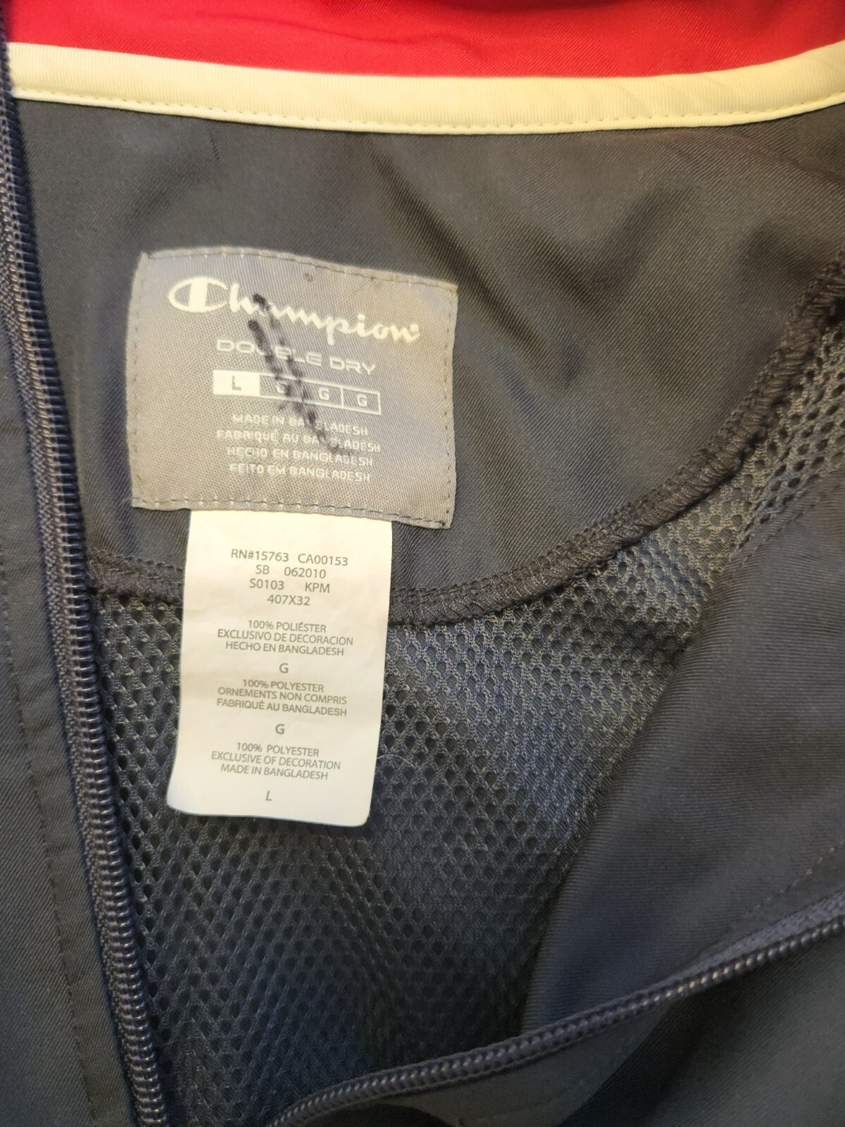 men's sz Lg double dry CHAMPION zip front windbreaker… - Gem