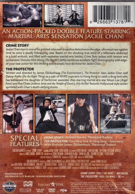 Jackie Chan Double Feature: Crime Story/The Protector (DVD, 2013) for ...