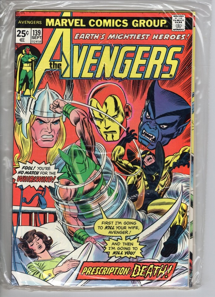Sealed 1975 Marvel Multi Mags 3 Pack AVENGERS 139 Conan 54 JUNGLE ...
