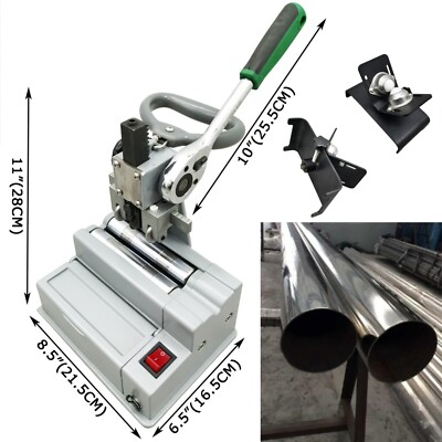 0.4"-1.4" Portable Electric Pipe Cutting Machine Steel Pipe Cutter 40W ...