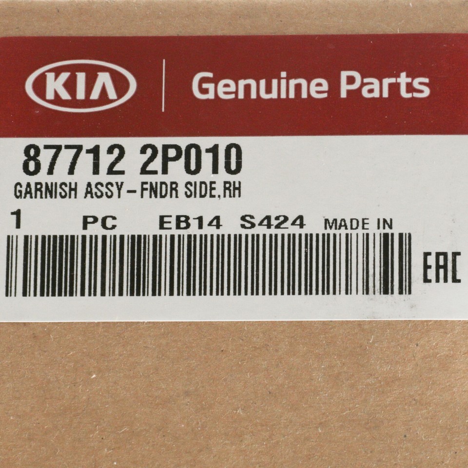 OEM Front Passenger Side Fender Wheel Opening Molding 11-15 Sorento ...