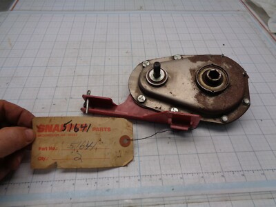 Snapper 51641 Chain Case A Assembly 7051641 7051641YP OEM NOS | eBay