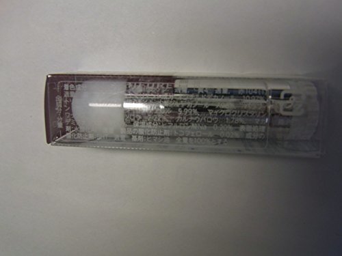 Chifure Hyaluronic Acid Lipstick (Refill) 748 Brown | eBay