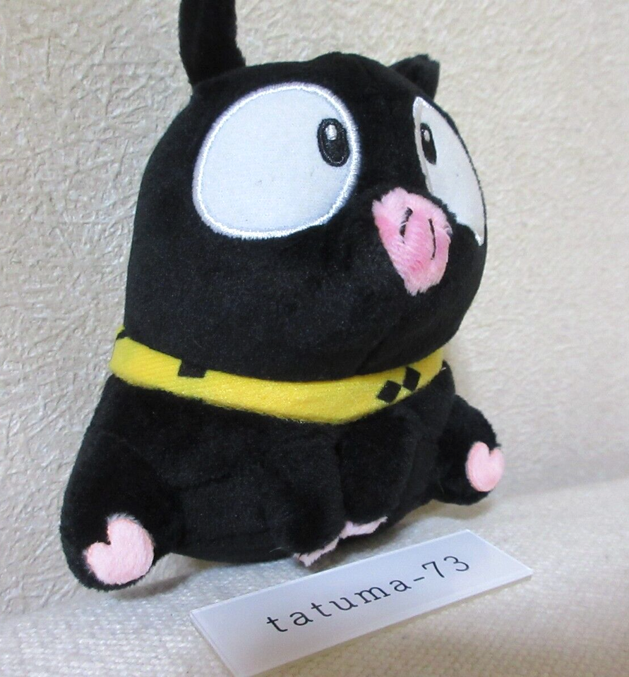 Ranma 1/2 P-chan Plush Mascot Stuffed Toy Chain 13cm Bandai 2024 from ...