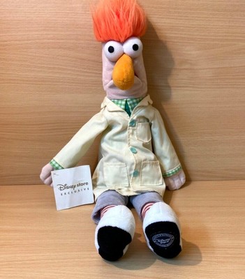 Disney Store Stamped The Muppets Beaker Soft Toy Plush Large 20" With ...